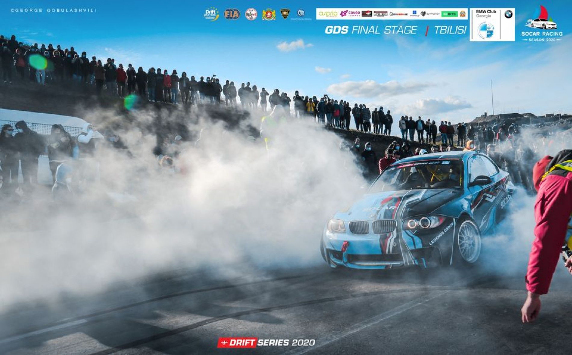 MyAuto ბლოგი