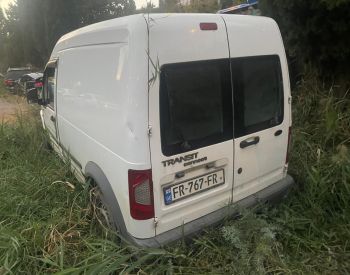 MyAuto - Auction - პირველი ავტო აუქციონი საქართველოში.