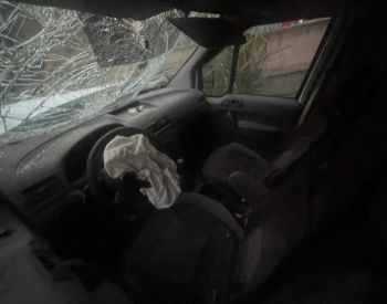 MyAuto - Auction - პირველი ავტო აუქციონი საქართველოში.