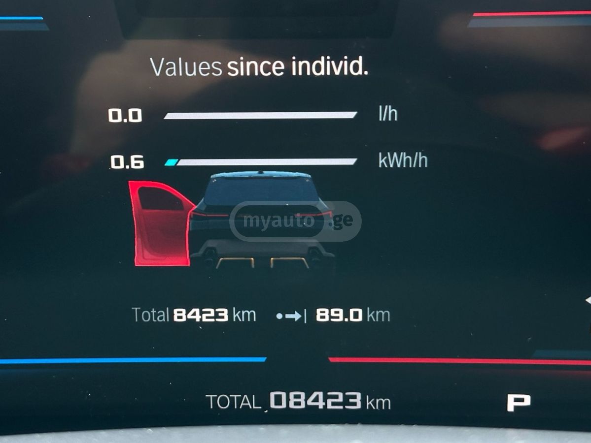 იყიდება BMW XM 2023 | MYAUTO.GE ავტომობილების ყიდვა გაყიდვა, გაქირავება