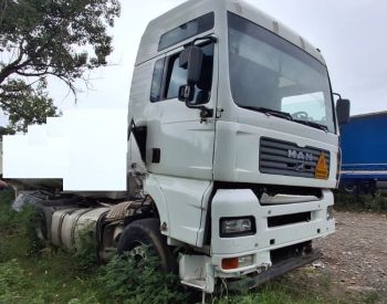 MyAuto - Auction - პირველი ავტო აუქციონი საქართველოში.