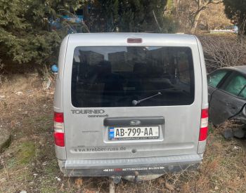 MyAuto - Auction - პირველი ავტო აუქციონი საქართველოში.