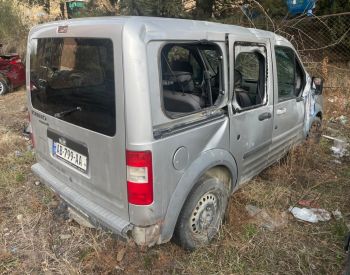 MyAuto - Auction - პირველი ავტო აუქციონი საქართველოში.