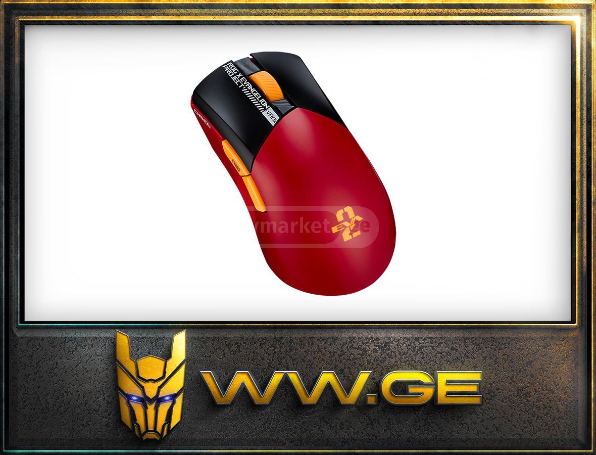 ASUS ROG Gladius III Wireless AimPoint EVA-02 Edition Glad | მეორადი და ...