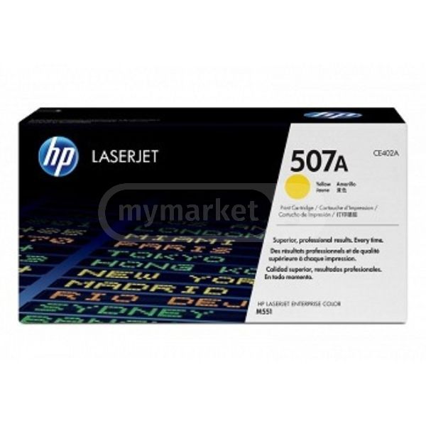 HP CE402A 507A ORIGINAL Yellow LJ Prt Cartridge | მეორადი და ახალი ...