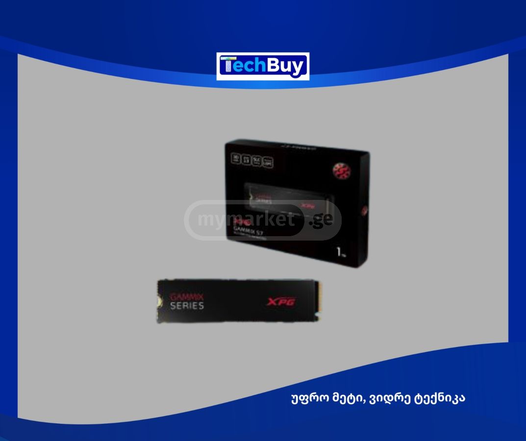 XPG S7 Series 1TB PCIe Gen3x4 M.2 | მეორადი და ახალი ნივთების ყიდვა-გაყიდვის პლატფორმა Mymarket