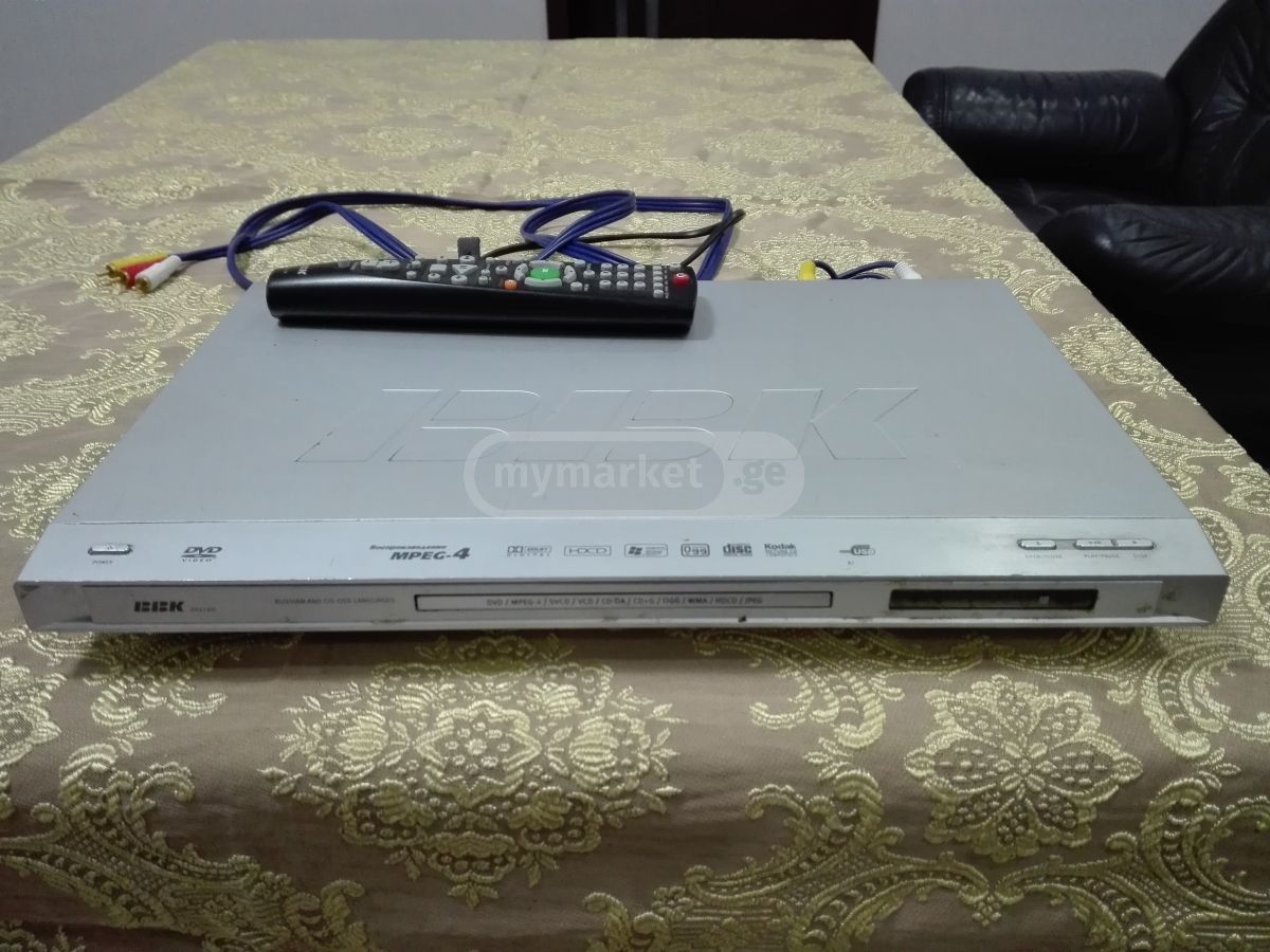 DVD/ვიდეოტექნიკა BBK | მეორადი და ახალი ნივთების ყიდვა-გაყიდვის პლატფორმა Mymarket