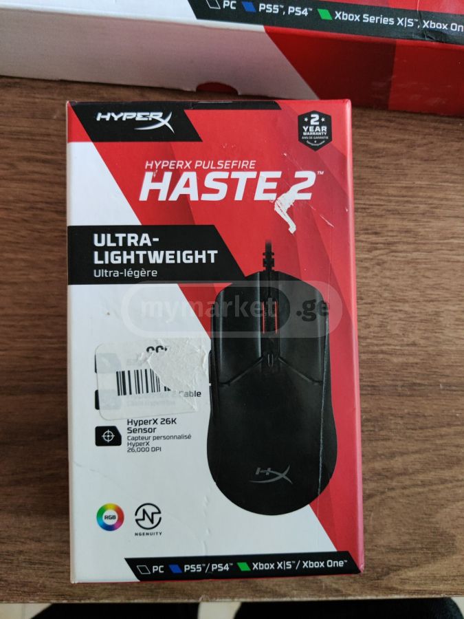 HyperX Pulsefire Haste 2 Black | მეორადი და ახალი ნივთების ყიდვა-გაყიდვის პლატფორმა Mymarket