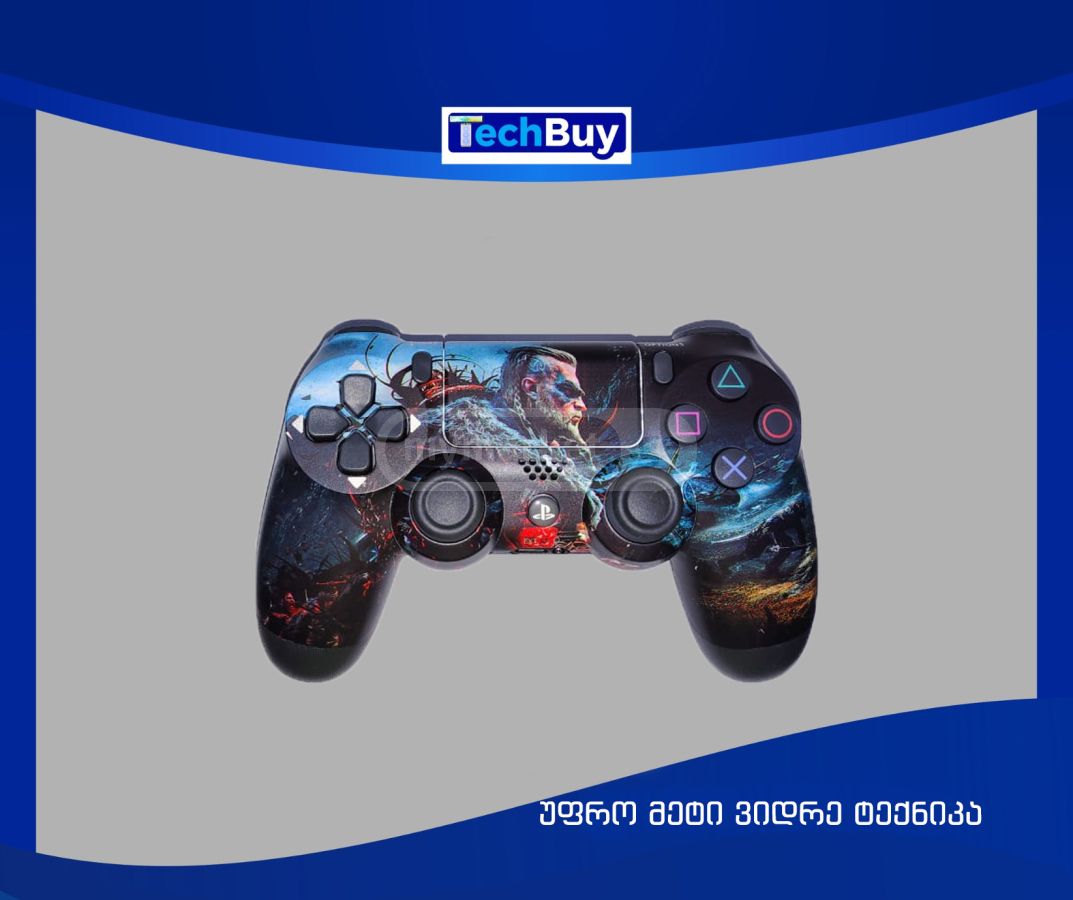 SALE! Playstation 4 VALHALLA კონტროლერი | მეორადი და ახალი ნივთების ყიდვა-გაყიდვის პლატფორმა ...