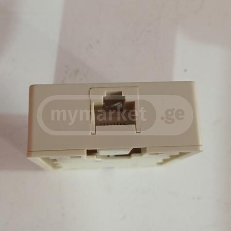 LAN box | მეორადი და ახალი ნივთების ყიდვა-გაყიდვის პლატფორმა Mymarket