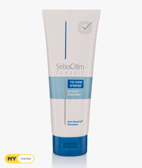 SeboCalm ქერტლის საწინააღმდეგო შამპუნი 250 მლ | მეორადი და ახალი ნივთების ყიდვა-გაყიდვის ...
