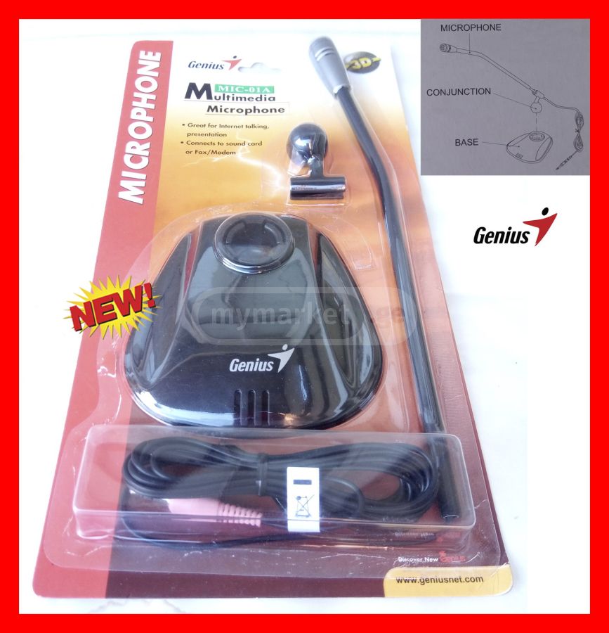 ახალი ორიგინალი კომპაქტური მიკროფონი Genius MIC-01A უხმარი | მეორადი და ...