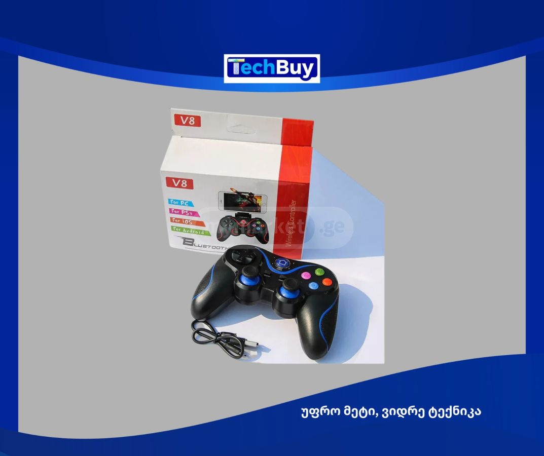 BLUE TH GAMEPAD V8 WIRELES CONTROLLER | მეორადი და ახალი ნივთების ყიდვა ...