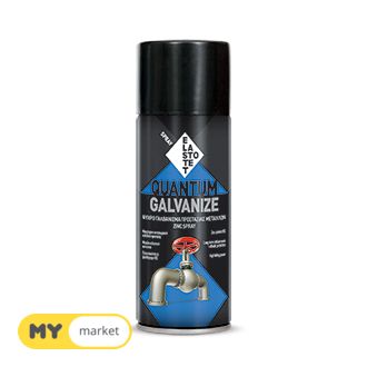 სპრეი QUANTUM COLOR SPRAY GALVANIZE 400ml | მეორადი და ახალი ნივთების ...