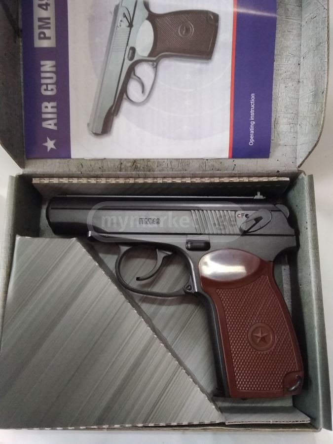 PM-49 პნევმატური პისტოლეტი | მეორადი და ახალი ნივთების ყიდვა-გაყიდვის ...