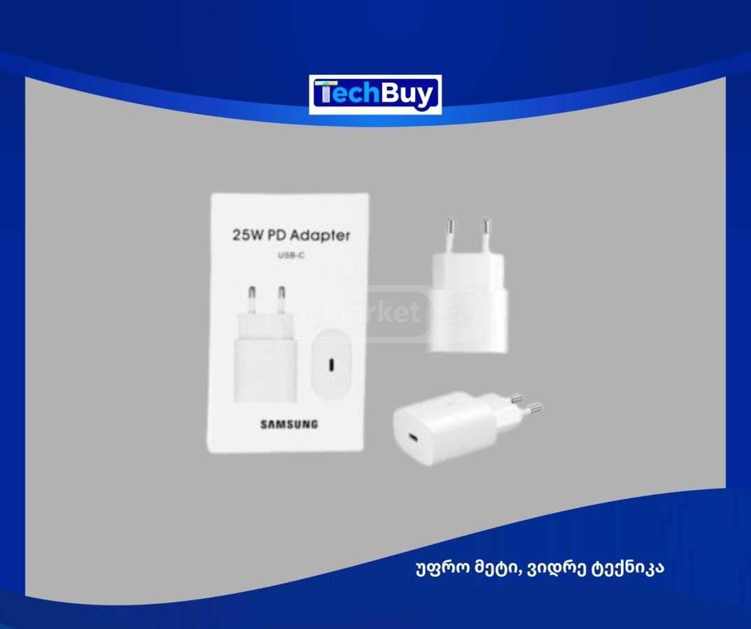 Samsung Original Adapters (15W / 25W / 35W / 45W / 65W) | მეორადი და ...