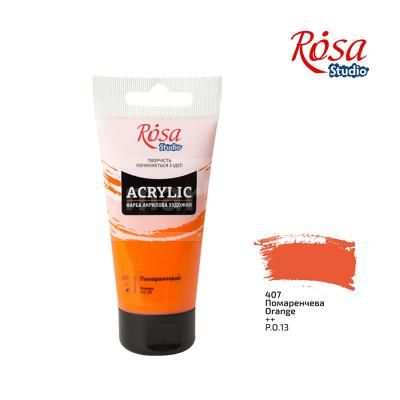 საღებავი აკრილის ROSA Studio 32241407 Orange 75მლ | მეორადი და ახალი ...