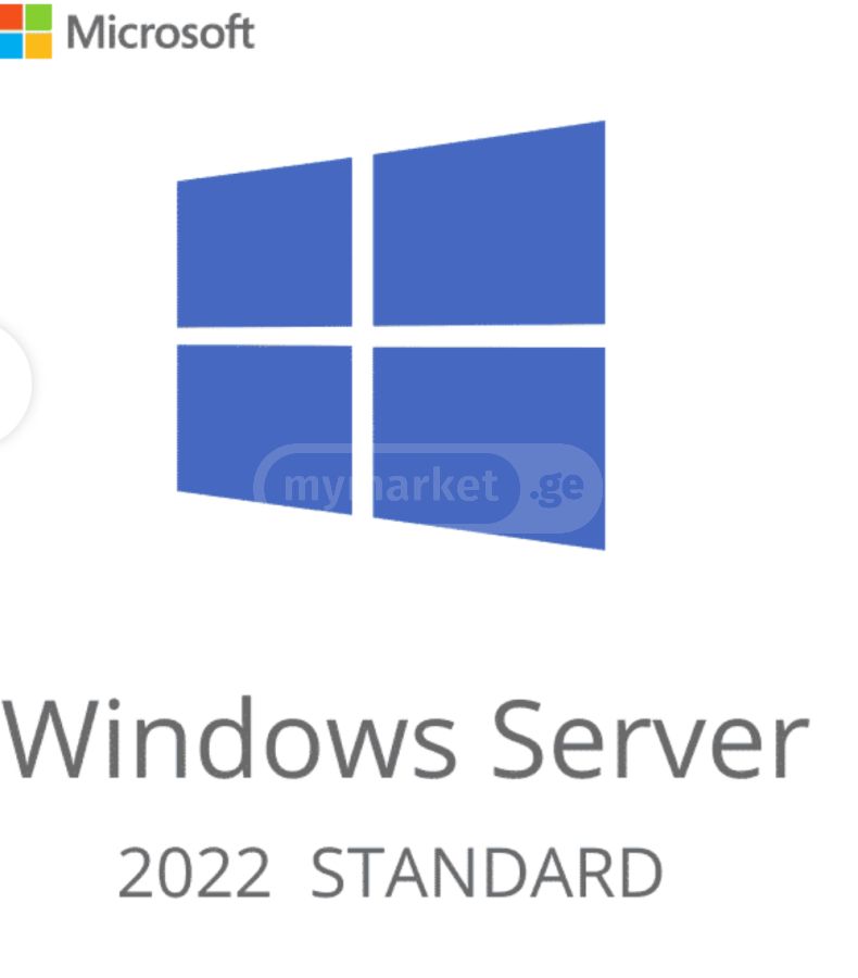 windows server 2022 license key ლიცენზირებული პროგრამა | მეორადი და ...