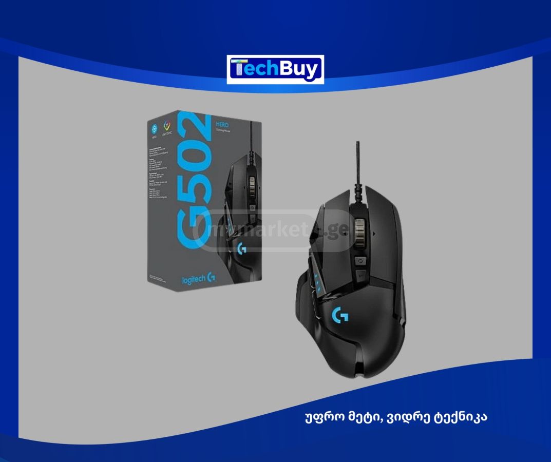 ORIGINAL Logitech G502 HERO & MOUSE PAD G240 | მეორადი და ახალი ...