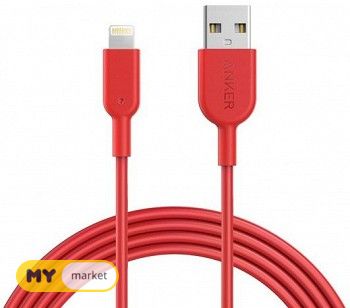 Powerline II with lightning Connector 6ft UN Red with offlin | მეორადი ...