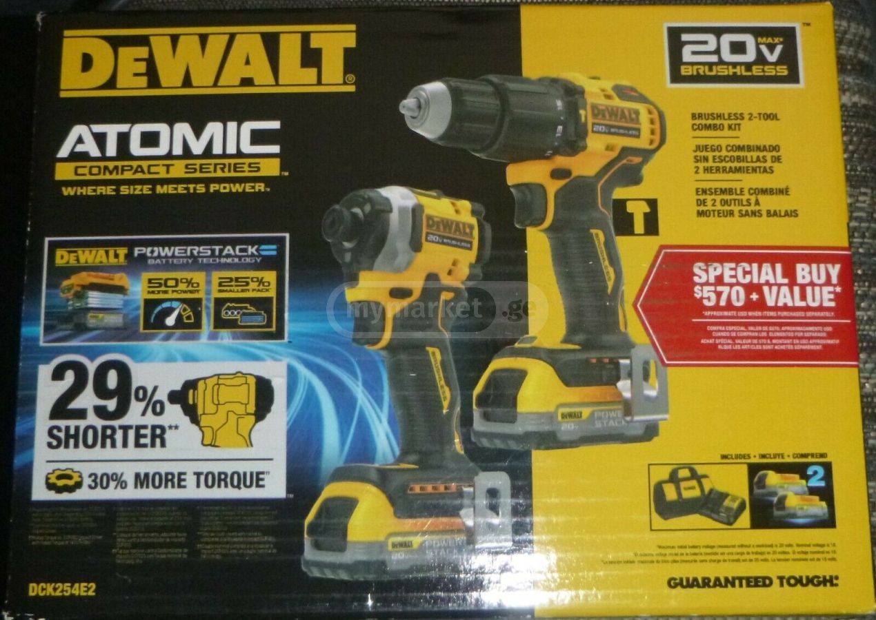 Dewalt Atomic Tool Kit DCK254E2 POWERSTACK BATTERIES დევალ | მეორადი და ახალი ნივთების ყიდვა ...