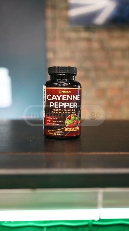 Ultra Cayenne Pepper 20,200mg X15 Power with Ginger, Cinnamo | მეორადი ...