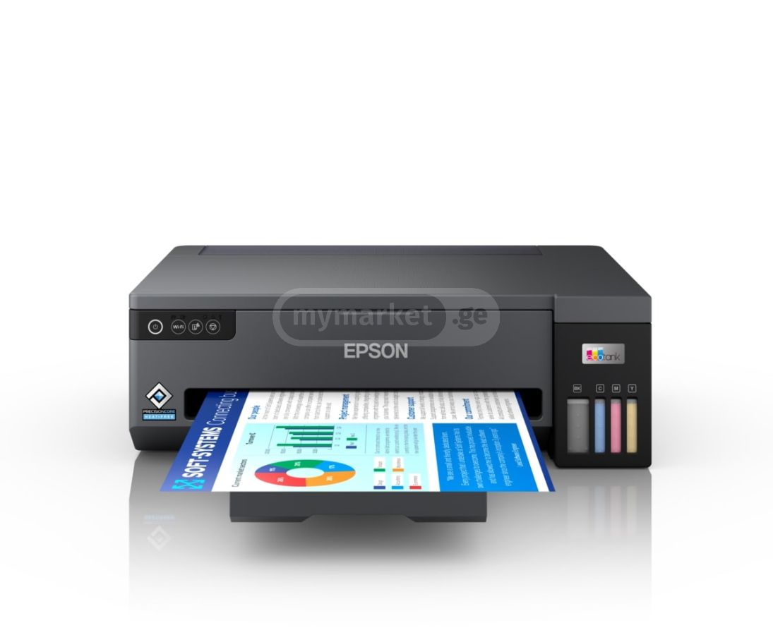 Epson L11050 A3 C11CK39403 | მეორადი და ახალი ნივთების ყიდვა-გაყიდვის ...