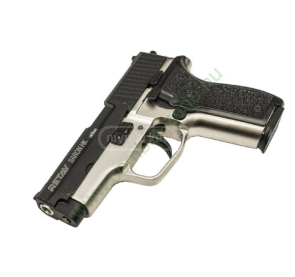 Retay baron სტარტოვკა | მეორადი და ახალი ნივთების ყიდვა-გაყიდვის ...