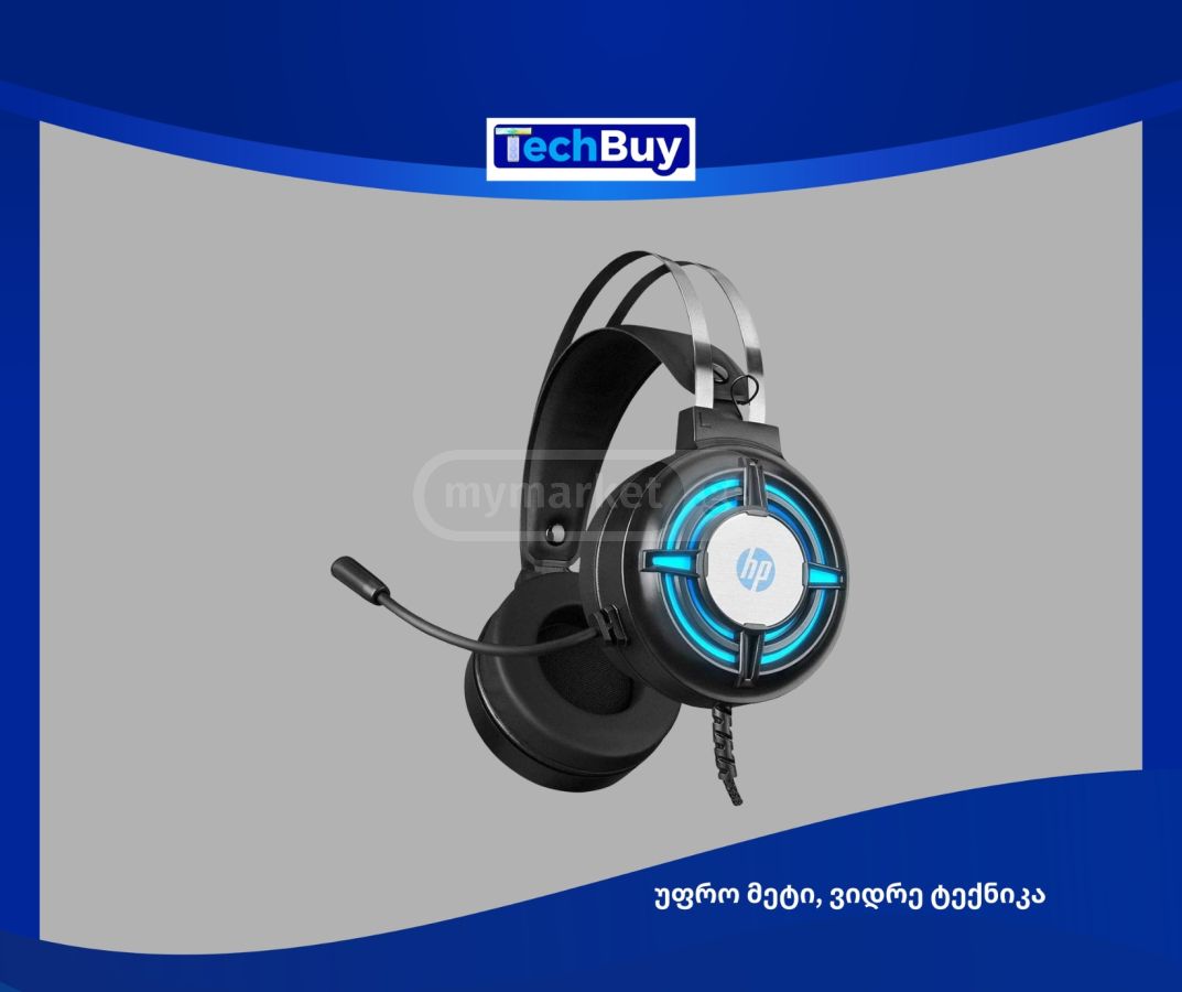 HP ყურსასმენები - HP Gaming Headsets H100 & H120G | მეორადი და ახალი ...