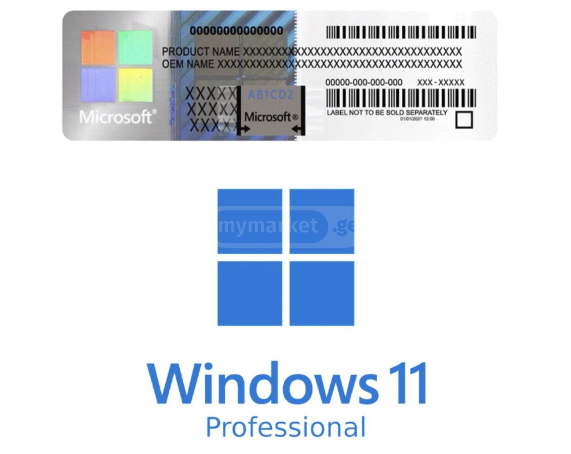 ლიცენზირებული პროგრამა windows 11 pro კოდი key | მეორადი და ახალი ...