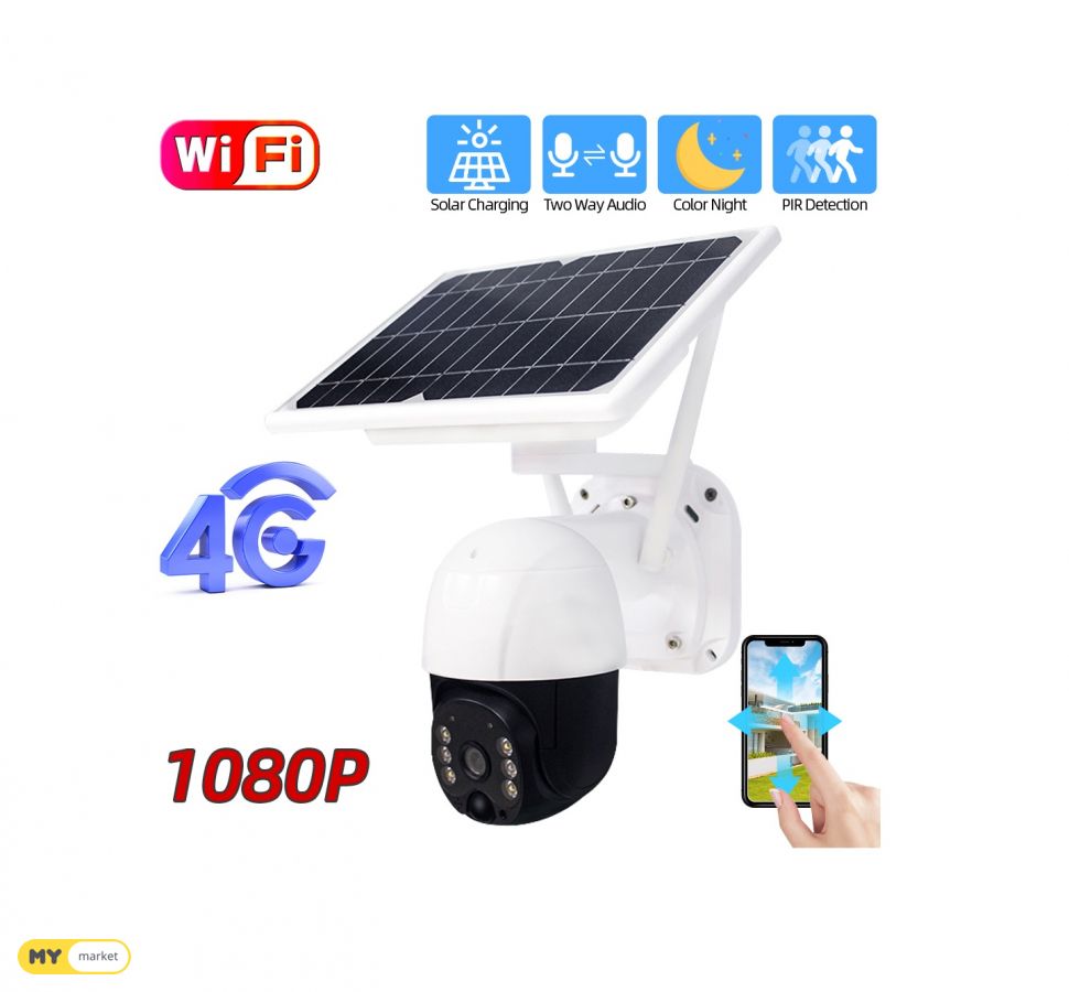 4G LTE სიმ ბარათზე მომუშავე სამეთვალყურეო კამერა 4G camera | მეორადი და ...