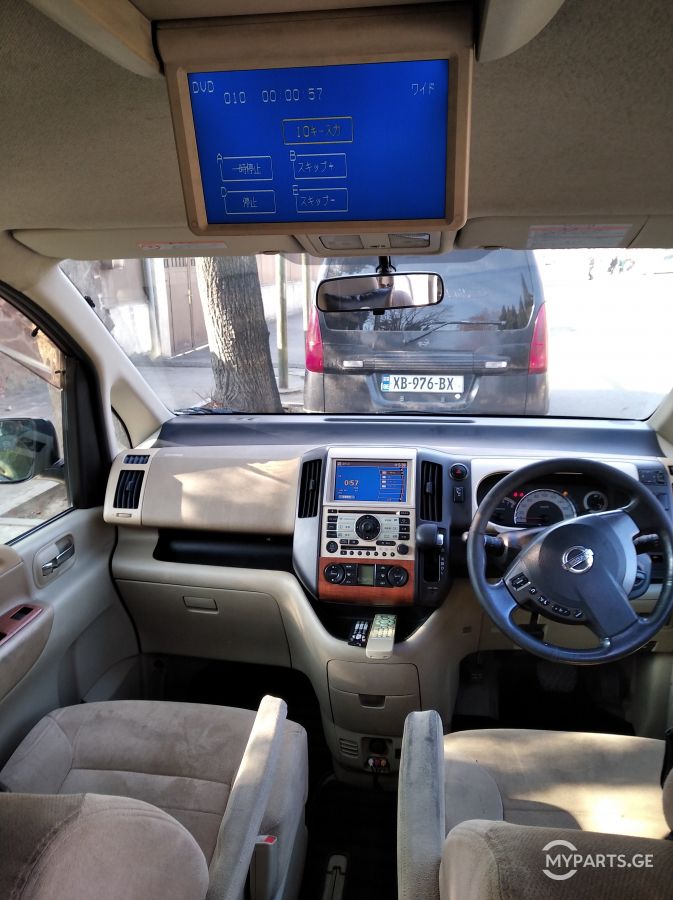 monitori | MYPARTS.GE