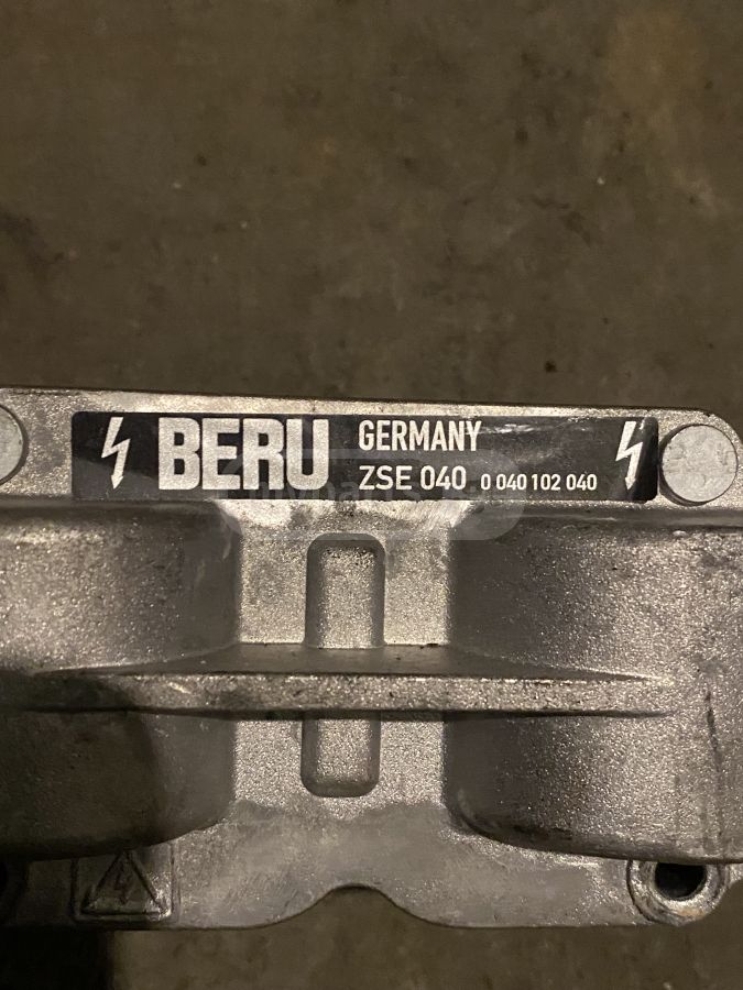 საბარგული | MYPARTS.GE