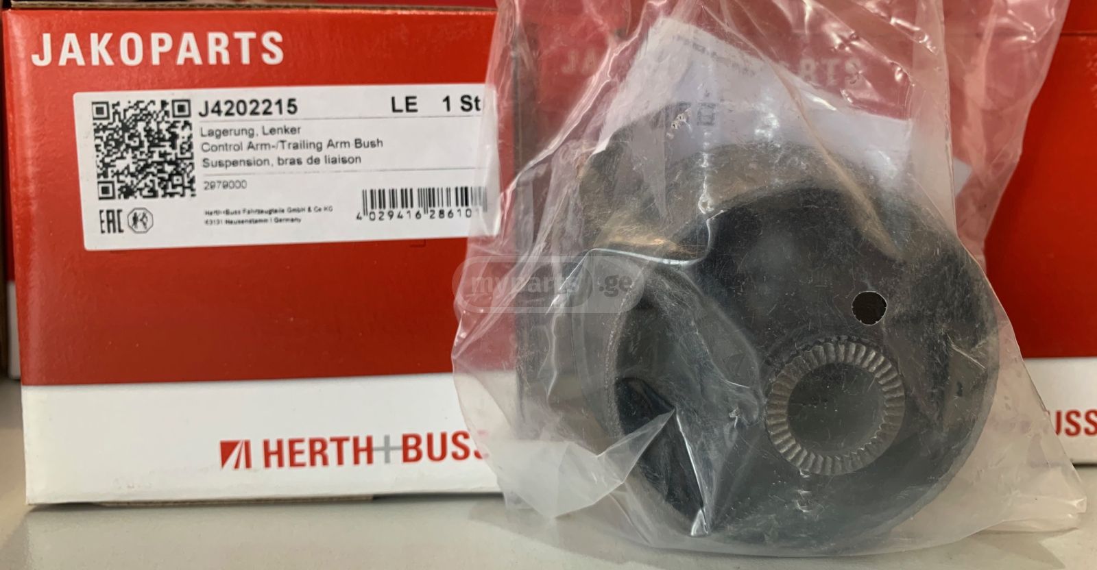 J4202215 რაზვალნი ვტულკა წინას უკანა TOYOTA PRIUS 2 | MYPARTS.GE