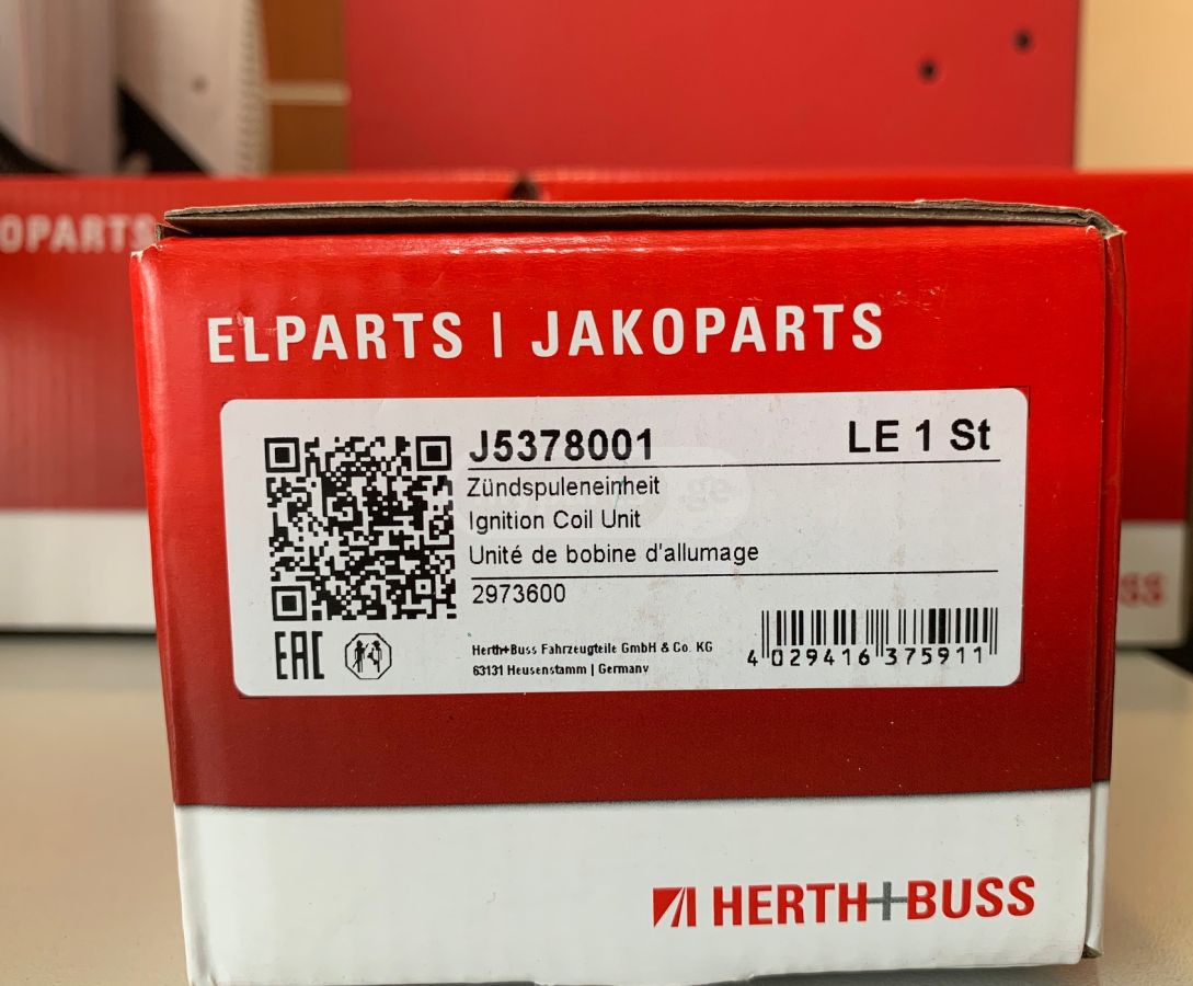 J5378001 კოჭა (ბაბინა) და ჩიბუხი | MYPARTS.GE