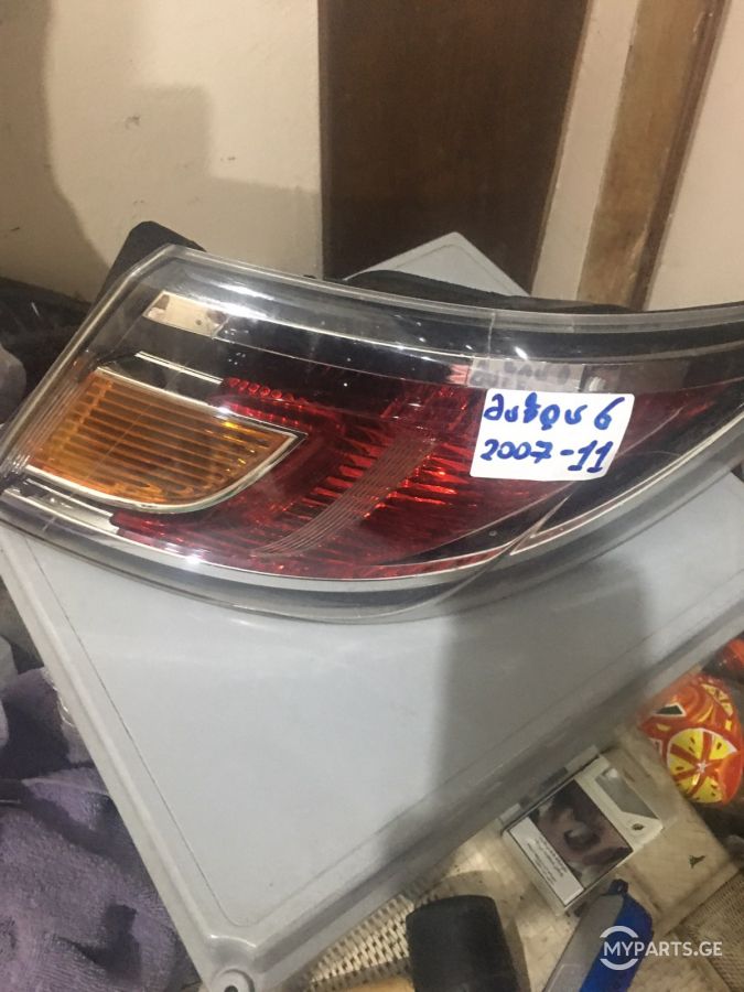 მაზდას ფარი | MYPARTS.GE