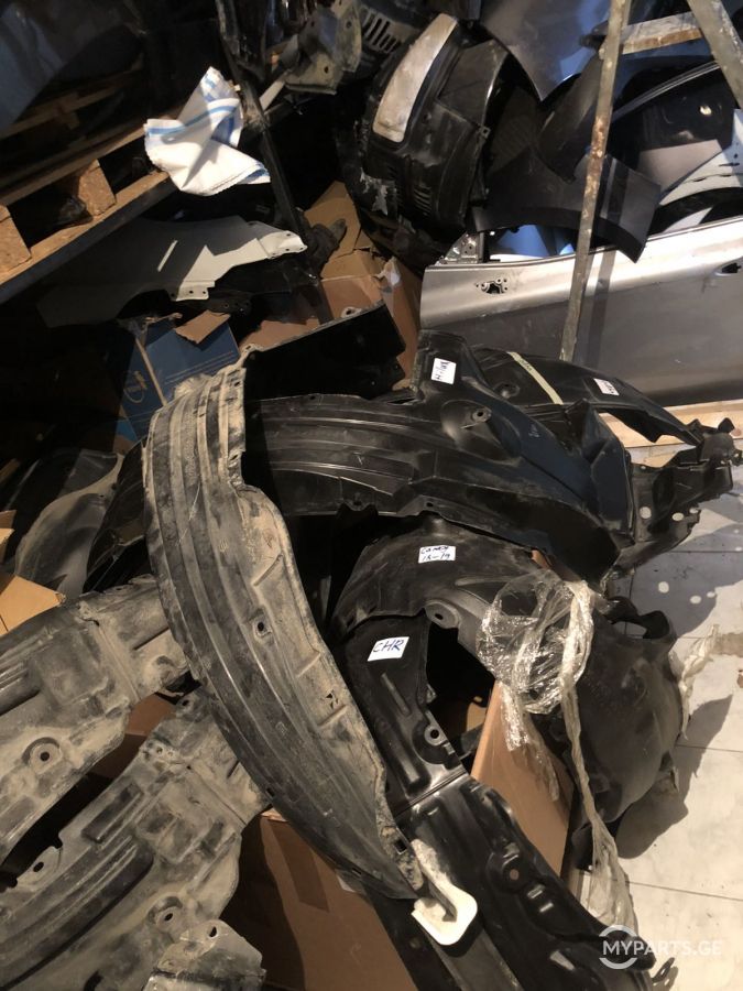 პადკრილნიკები | MYPARTS.GE