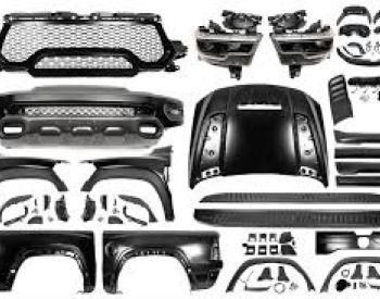 იყიდება RAM TRX BODY KIT