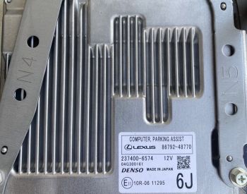 იყიდება 2023-2025 LEXUS RX 350 F Sport