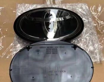 იყიდება TOYOTA RAV4 2019-2022 ლოგო