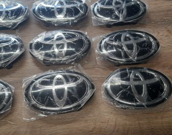 იყიდება ლოგო